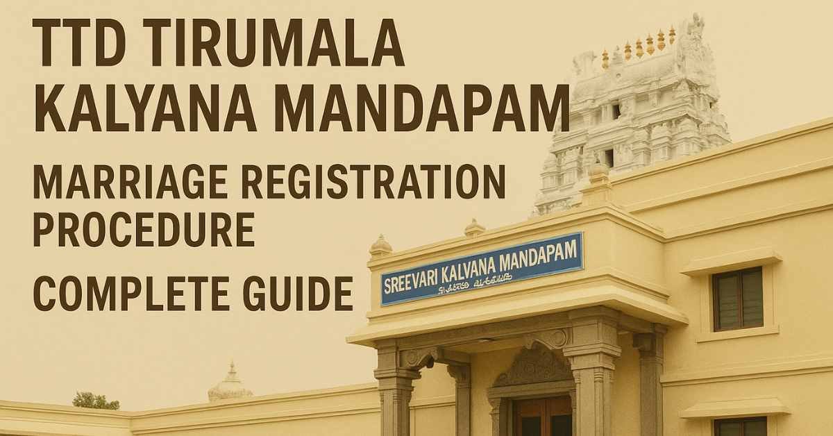 TTD Tirumala Kalyana Mandapam marriage registration procedure Guide